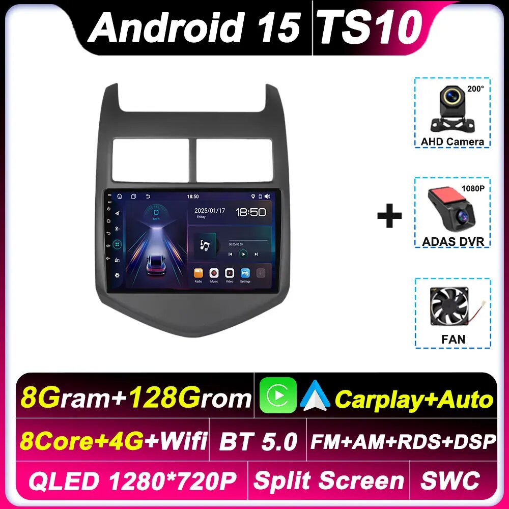 2DIN автомагнитола с Carplay для Chevrolet Aveo2 Sonic T300 2011-2015, Android 15, 8G 128G DVR