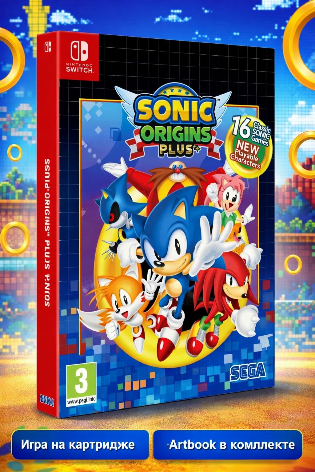 Sonic Origins Plus + Artbook (Nintendo Switch, Русские субтитры)