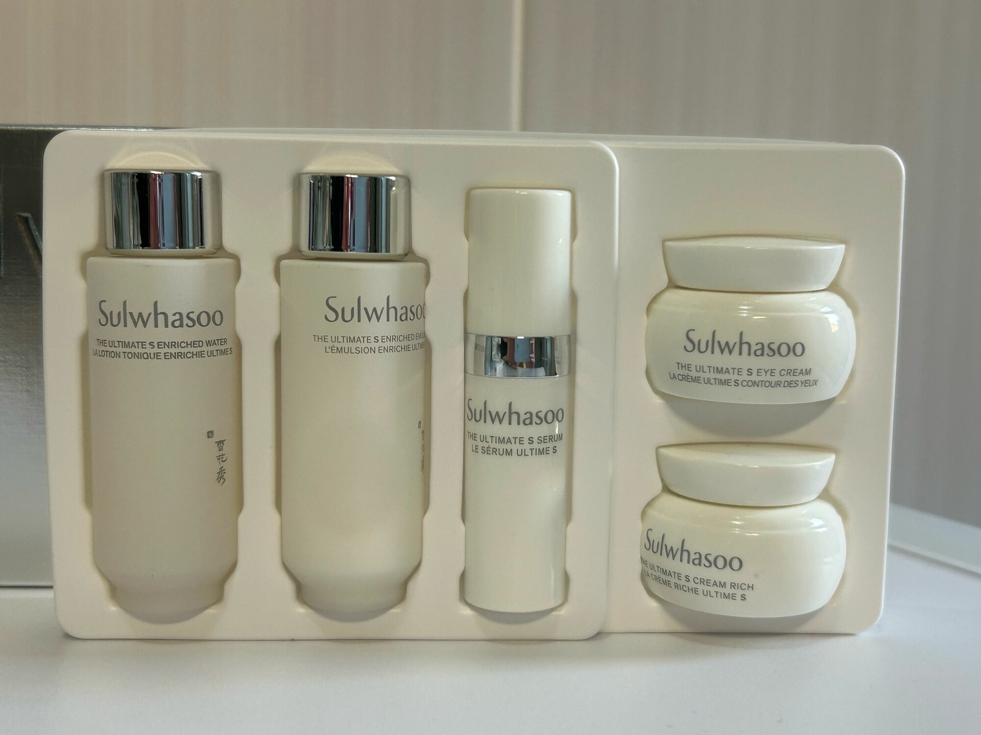 Корейский набор миниатюр от морщин с экстрактом ягод женьшеня Sulwhasoo ultimate s kit (cream rich)