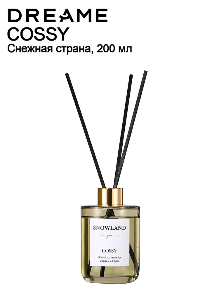 Эксклюзивный ароматизатор без огня от Dreame Cossy, серия Mind State