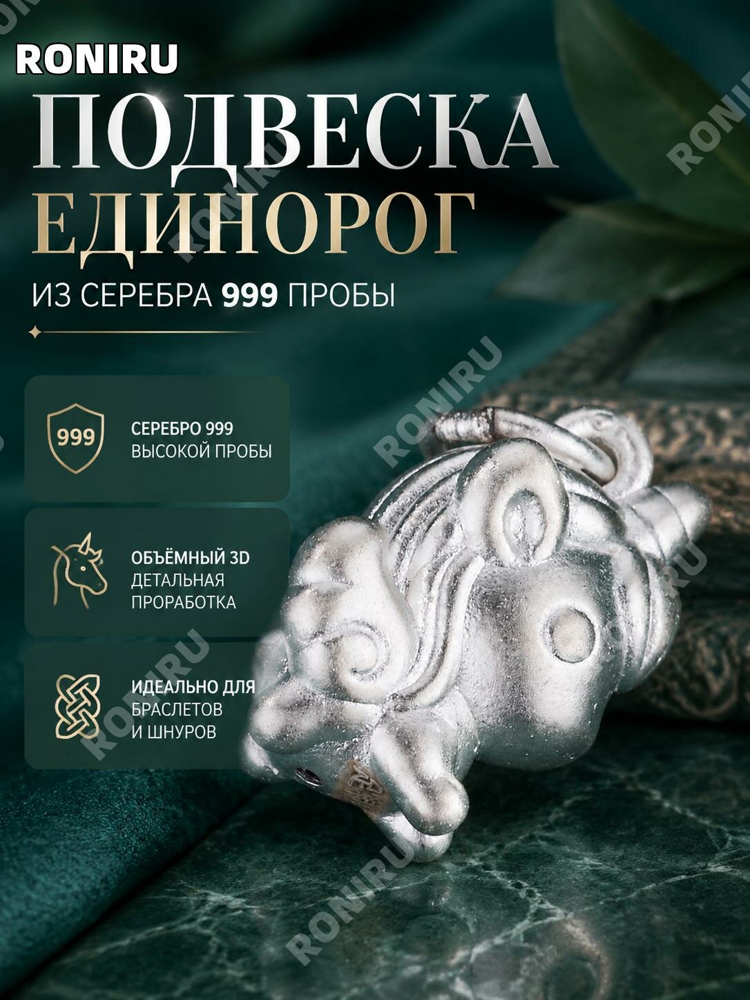 Шарм