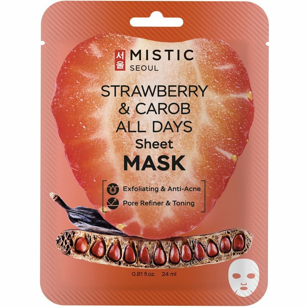 MISTIC ALL DAYS Sheet MASK Тканевая маска для лица с экстрактами клубники и кэроба 24мл