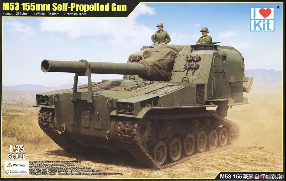 I LOVE KIT TRUMPETER 63547 1/35 Масштаб M53 155mm Самоходный пистолет Набор моделей