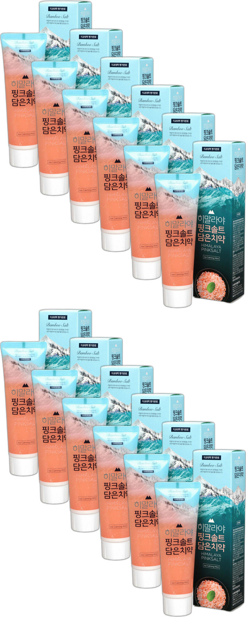 Зубная паста Perioe Himalaya Pink Salt Ice Calming Mint, комплект: 12 упаковок по 100 г