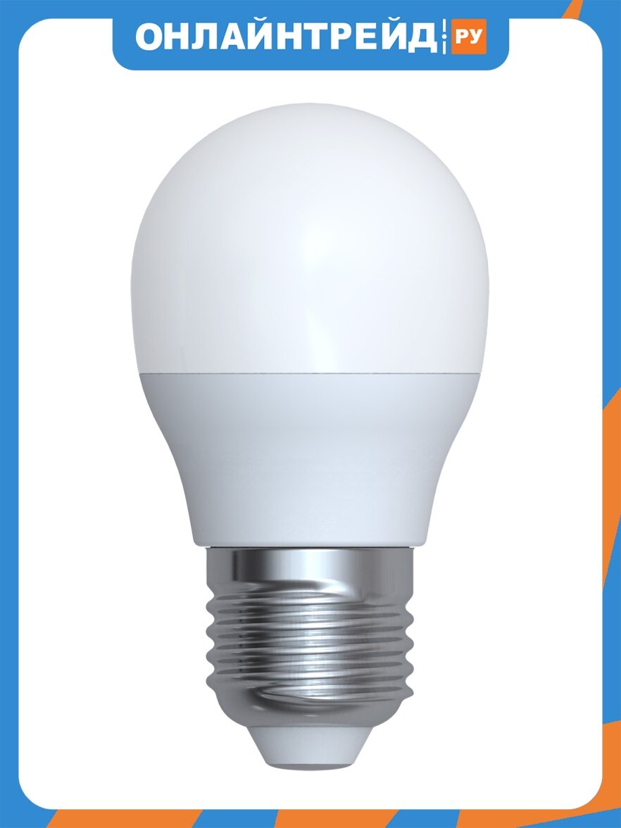 Светодиодная лампа Uniel LED-G45-6W/4000K/E27/FR/RA95 PLK01WH