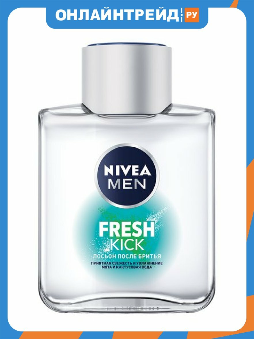 Лосьон после бритья Nivea MEN Fresh Kick Приятная свежесть с мятой, 100 мл