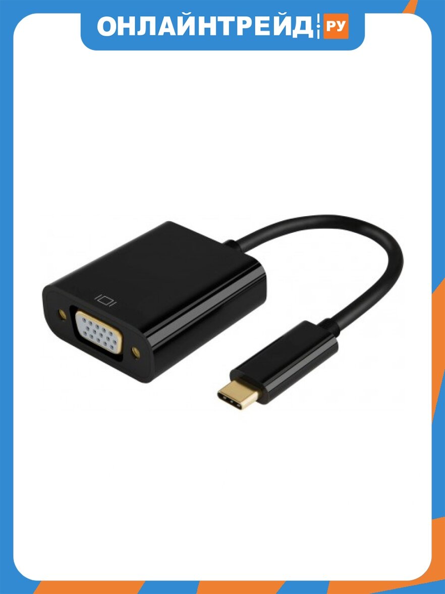 Адаптер Ks-is USB-C в VGA (KS-397)