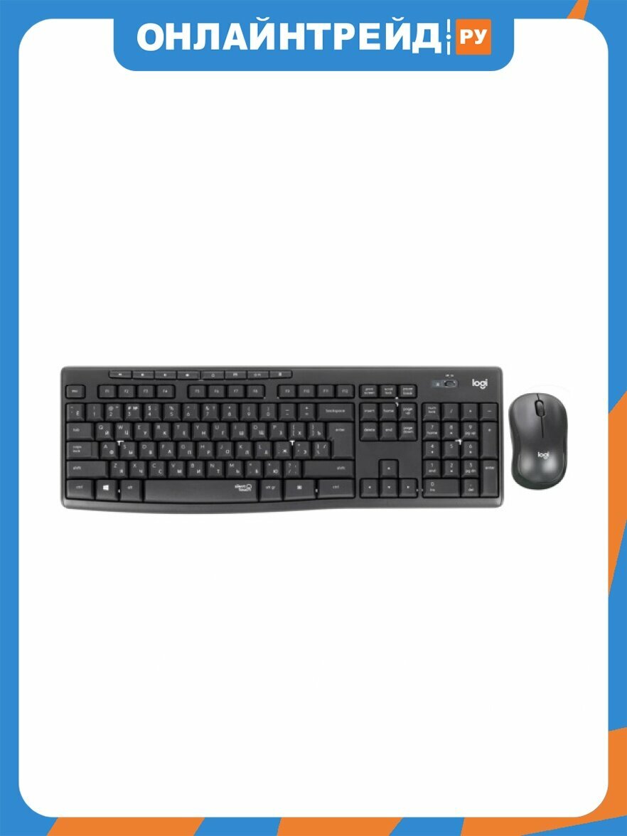 Комплект: клавиатура+мышь Logitech MK295 Silent Wireless Combo (920-009807)
