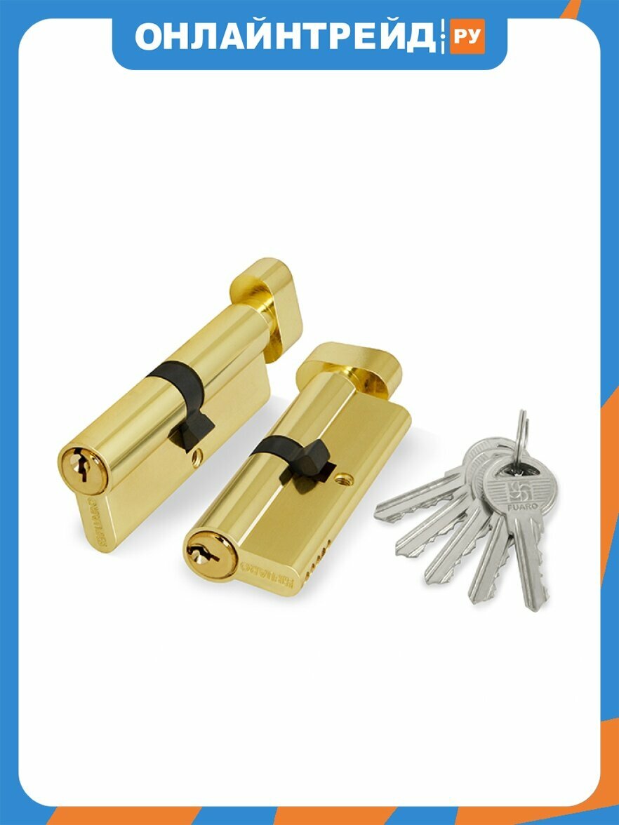 Цилиндровый механизм Fuaro (100 ZM) 1000 ZM Knob 70 (30+10+30) PB латунь 5Key с вертушкой