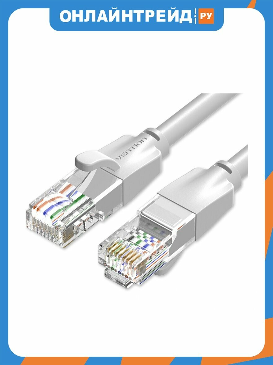 Патч-корд Vention прямой UTP cat.6, RJ45 - 5м. Серый