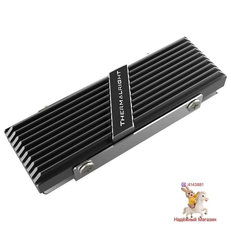 Алюминиевый радиатор для SSD M.2 2280 Thermalright TR-M.2 TYPE A B