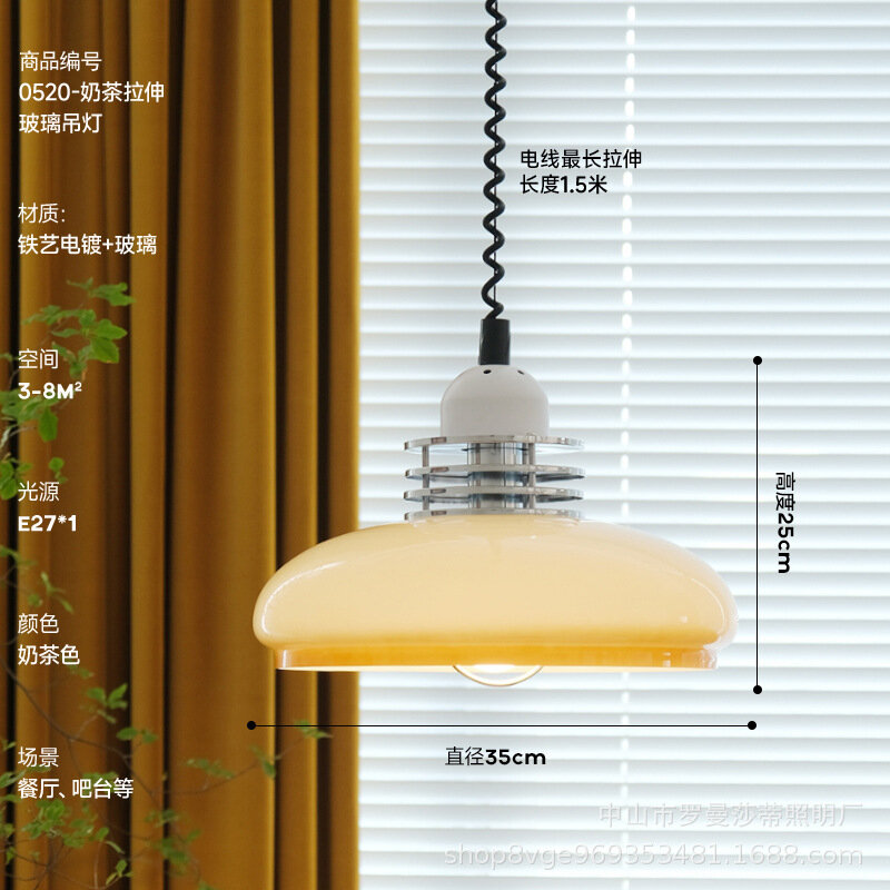 Бра Bauhaus Cream Mid-Century Nordic Retractable Pendant Light, ретро-дизайнерская люстра для столовой, бара, спальни, кабинета
