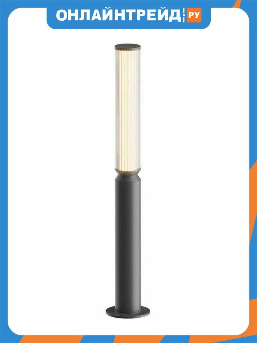 Ландшафтный светильник Maytoni Lit O593FL-L12GF3K