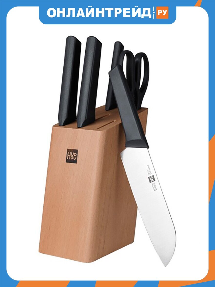 Набор стальных ножей Huohou 6-Piece Kitchen Knife Set Lite (HU0057), (4 ножа + ножницы + деревянная подставка из бука) русская версия, черный