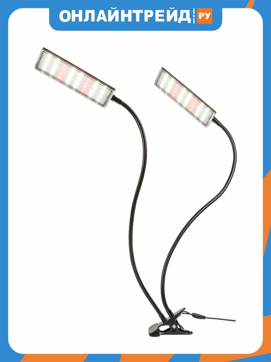 Светильник для растений светодиодный с таймером Uniel ULT-P37-24W/SPFB/TM/60 IP40 BLACK TWIN