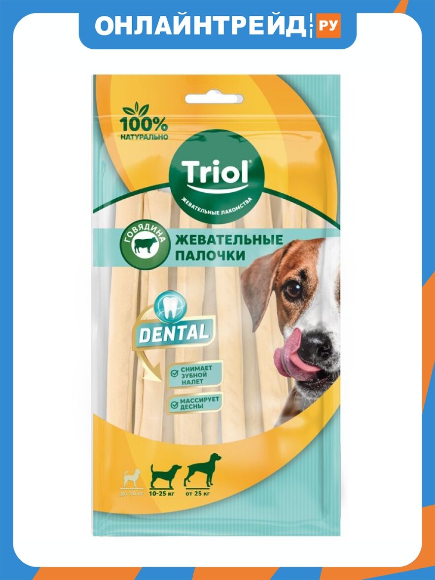 Лакомство для собак Triol Палочки жевательные DENTAL белые, 15см, 160г (уп.8шт.)