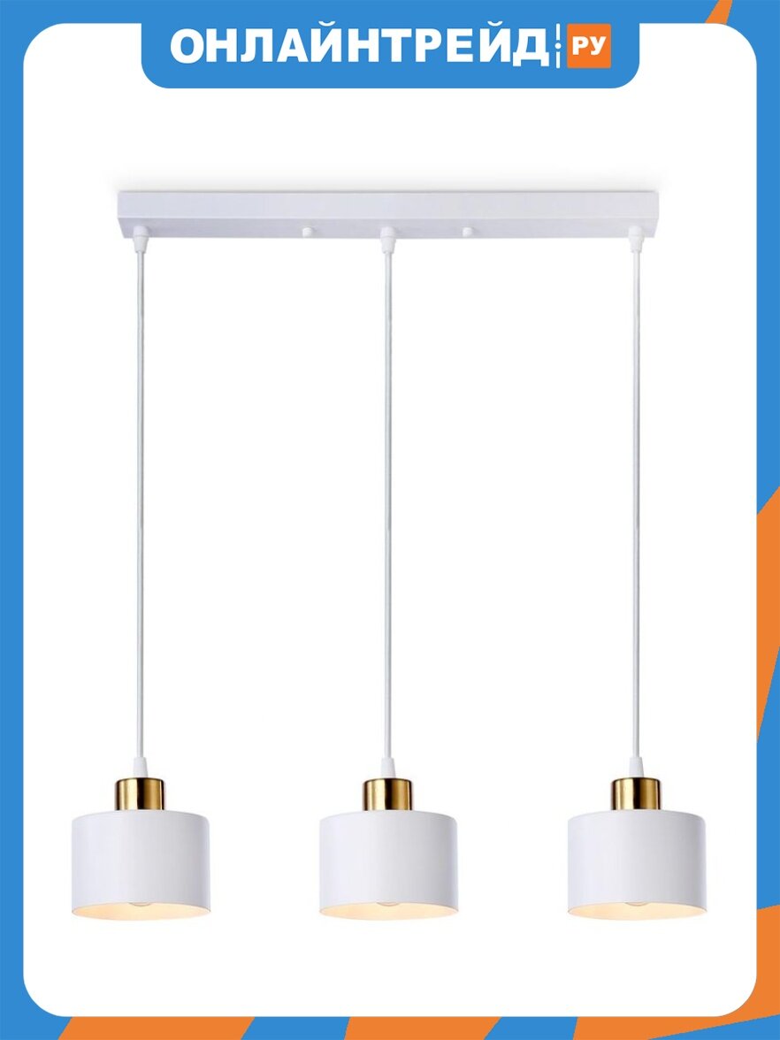 Подвесной светильник Ambrella Light Traditional TR8117