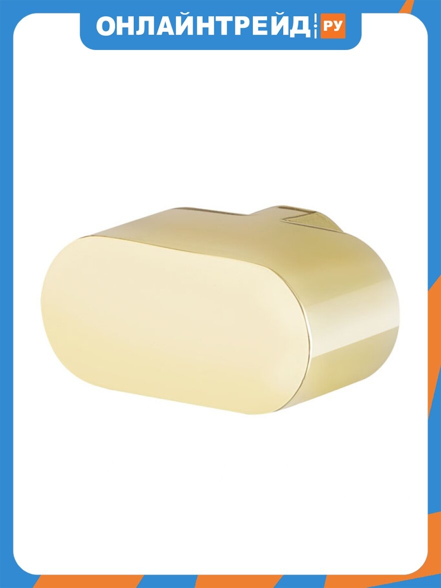Вертушка на шток цилиндра Armadillo T. Knob-S (CB-S) GP-2 золото