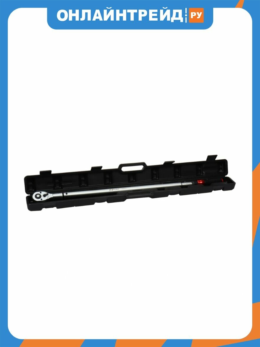 Ключ динамометрический Lige 3/4" (140-700Nm L-1090мм) с быстрой фиксацией в кейсе LG-69801