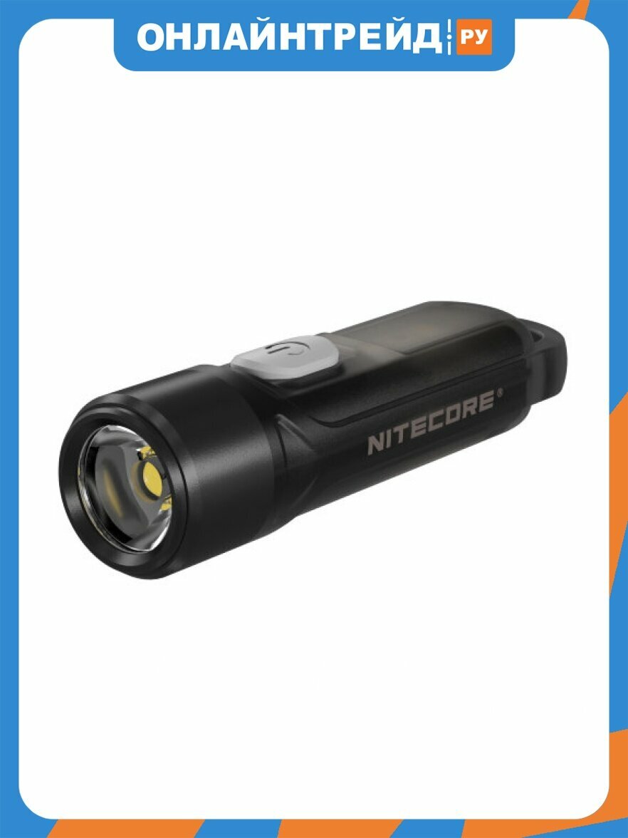 Фонарь-брелок Nitecore TIKI LE