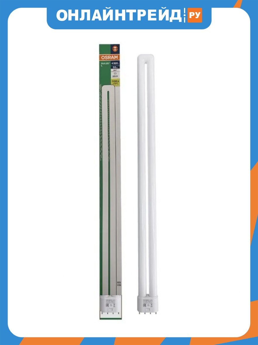 Лампа люминесцентная Ledvance-osram DULUX L 55W/31-830 2G11 L533 (тёплый белый) - лампа OSRAM