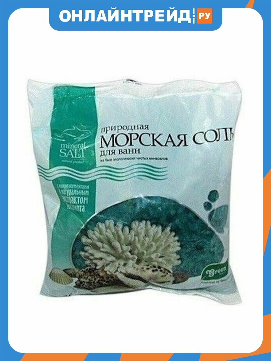 Соль морская природная Гринпром с экстрактом Эвкалипта, 1кг