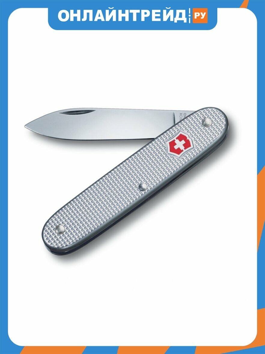 Нож Victorinox Pioneer, 93 мм, 1 функция, алюминиевая рукоять, серебристый