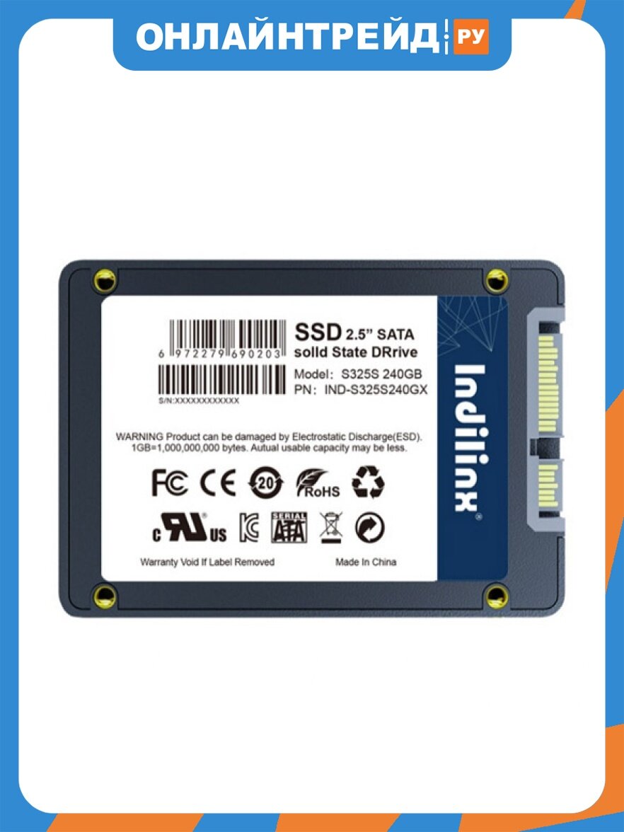 SSD диск Indilinx S325S, 240Гб, 2.5", SATA (IND-S325S240GX)