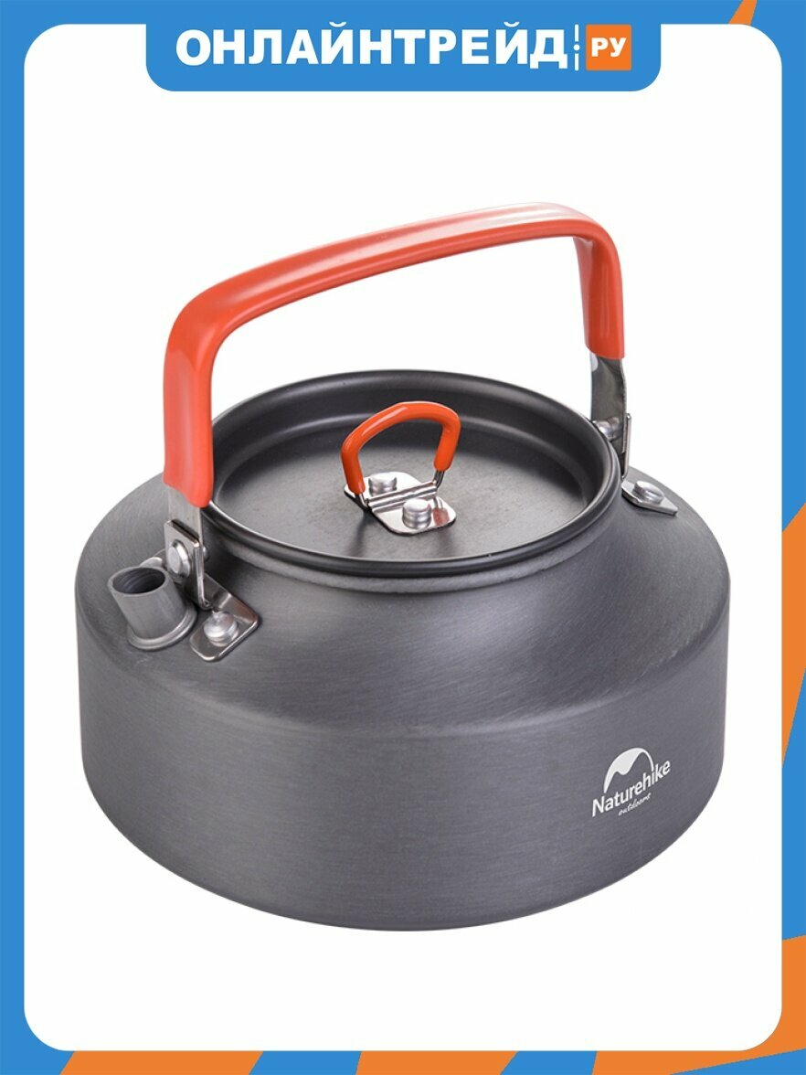Чайник Naturehike туристический NH17C020-H 1.45л серый