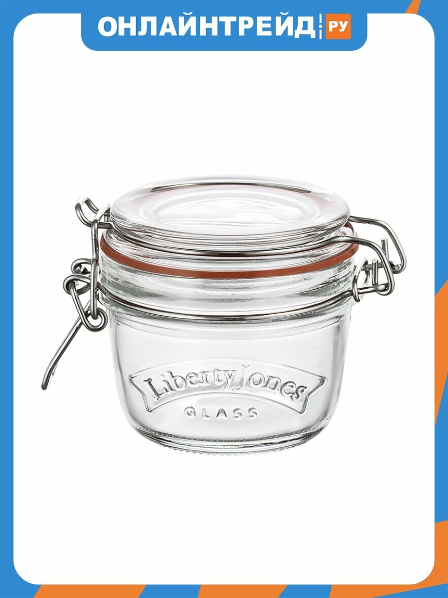 Банка для хранения Liberty Jones Maison Jar, 200 мл
