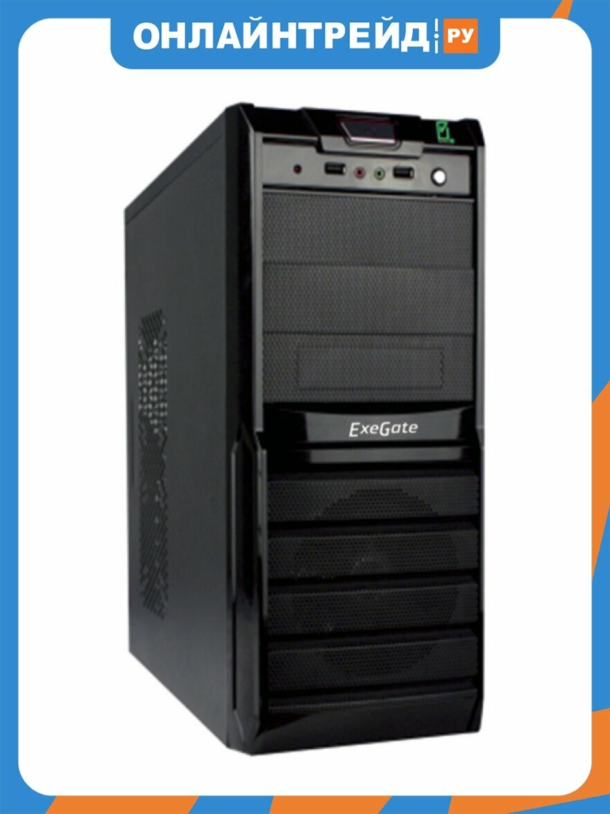 Корпус с блоком питания Exegate XP-329S-XP600, черный (EX278400RUS)