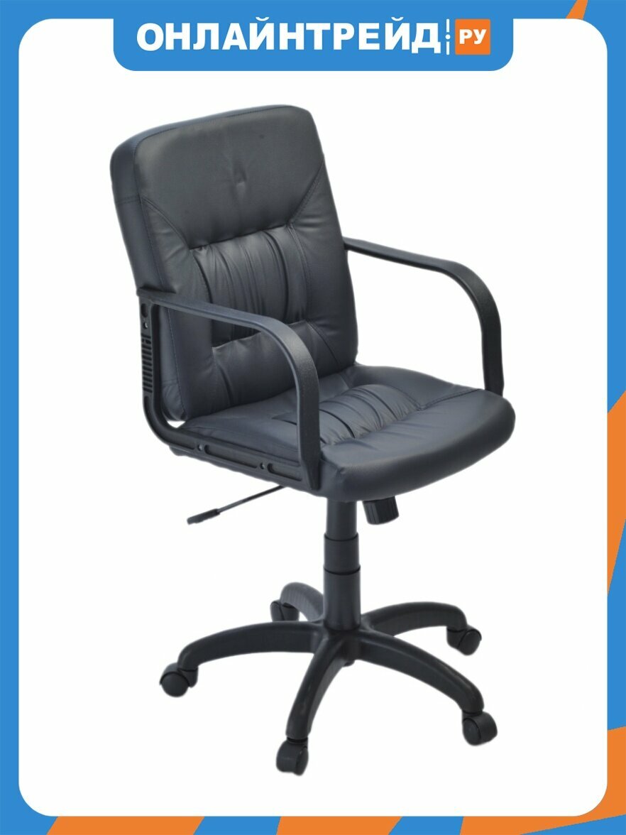 Кресло Фабрикант Чери А Кожа иск, DO, №350 (черный) , ТГ, PL 600, PL, ролик ст.