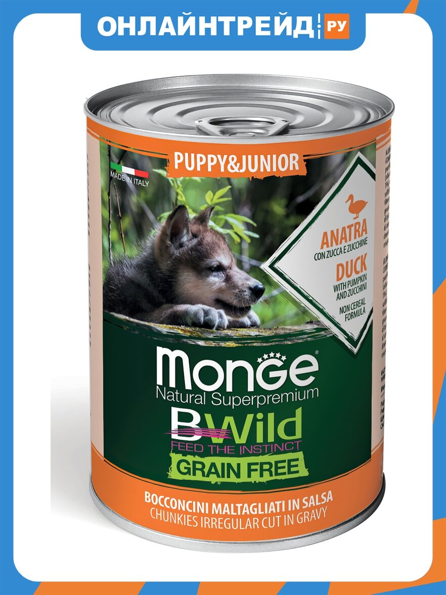 Корм влажный Monge Dog BWild GRAIN FREE Puppy & Junior беззерновые из утки с тыквой и кабачками для щенков всех пород 400г