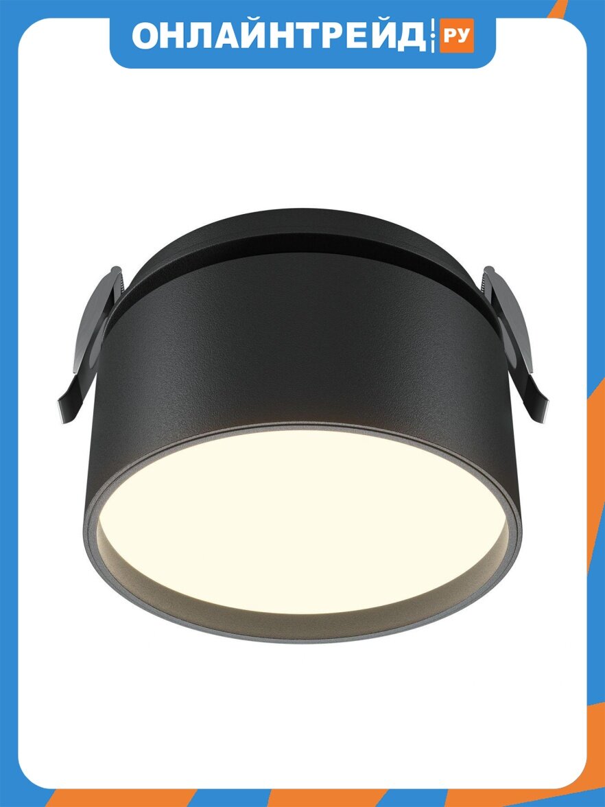 Встраиваемый светодиодный спот Maytoni Technical Onda DL024-12W-DTW-B