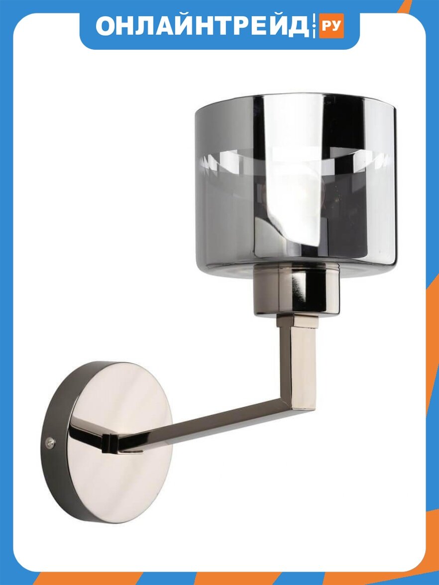 Бра Omnilux Lizzano OML-88901-01