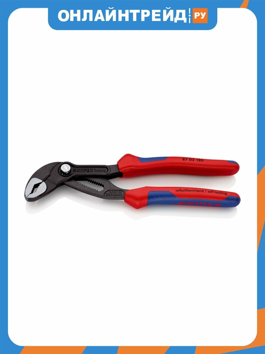 Клещи переставные Knipex KN-8702180SB COBRA®, 42 мм (1 1/2"), 180 мм, двухкомпонентные рукоятки