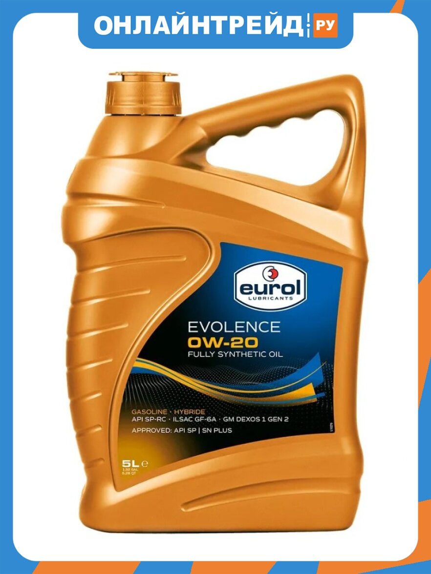 Моторное масло Eurol Evolence 0W-20 синтетическое 5 л