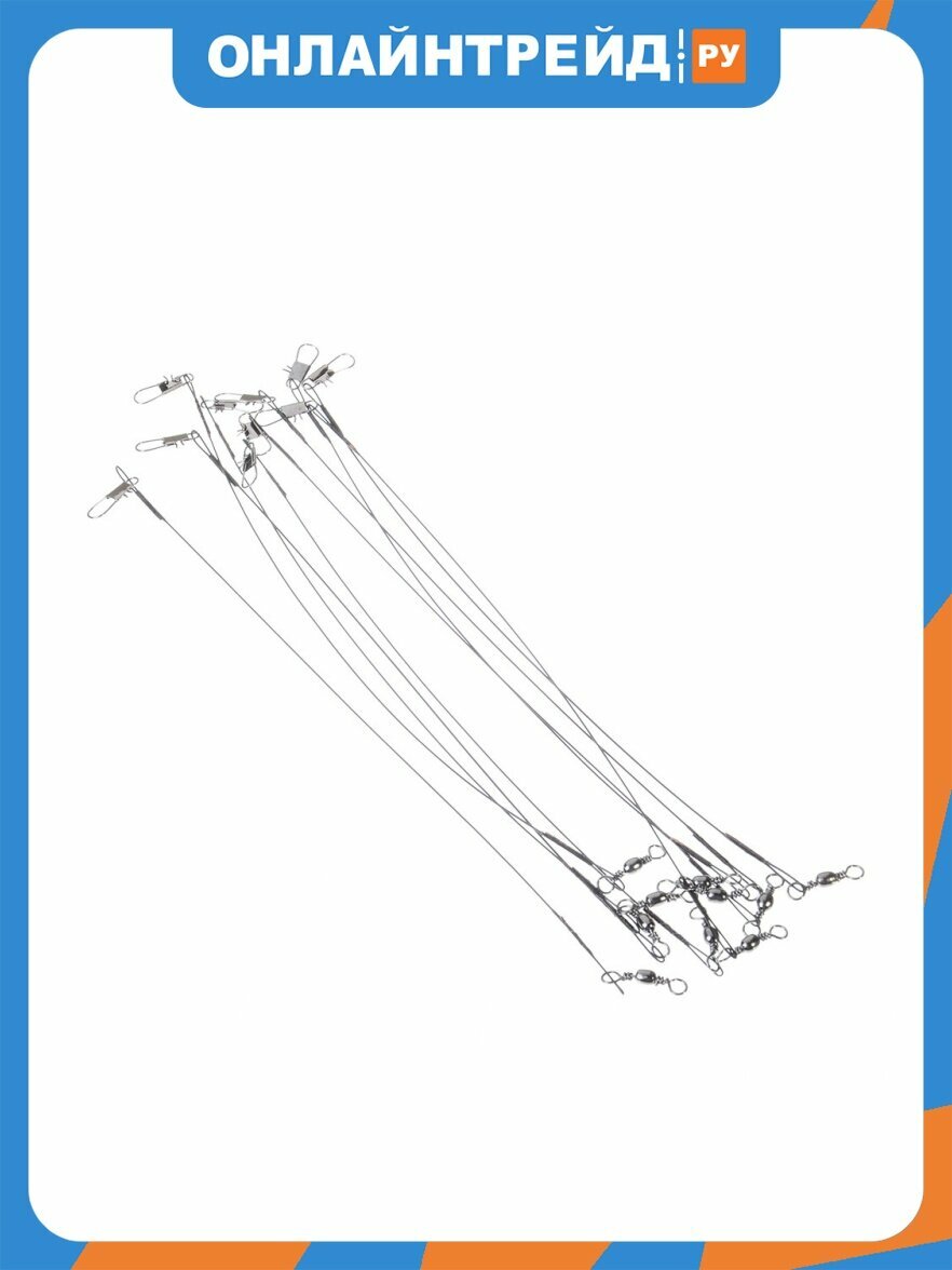 Поводки Azor Fishing 15см до 10 кг, черные, набор 10шт