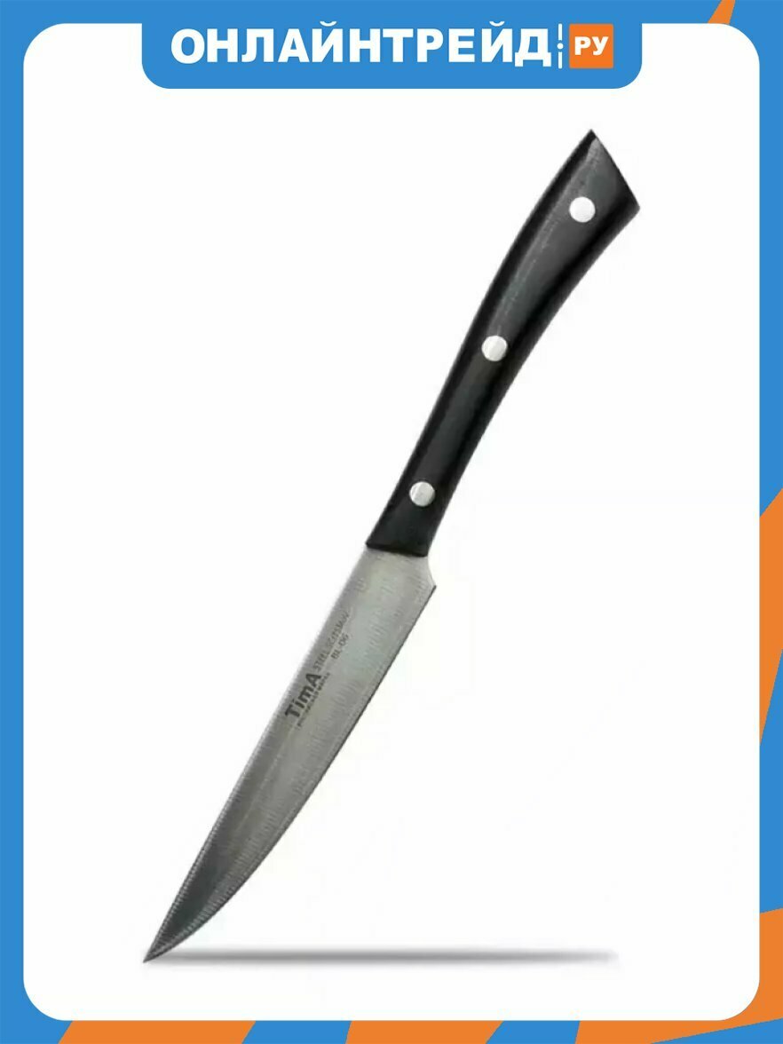 Нож универсальный Tima BlackLine 114мм BL-06