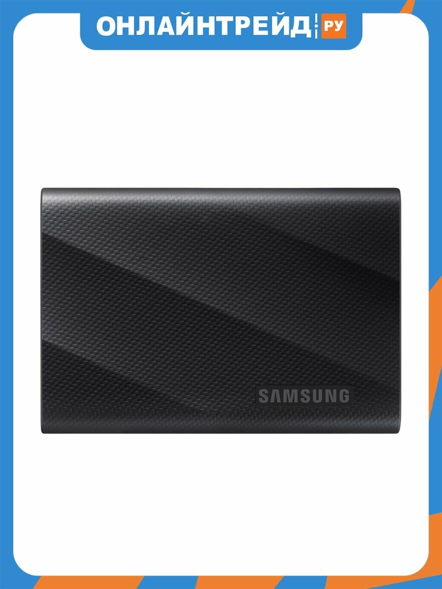 Внешний SSD диск Samsung T9 USB-C 3.2 Gen 2 2TB черный