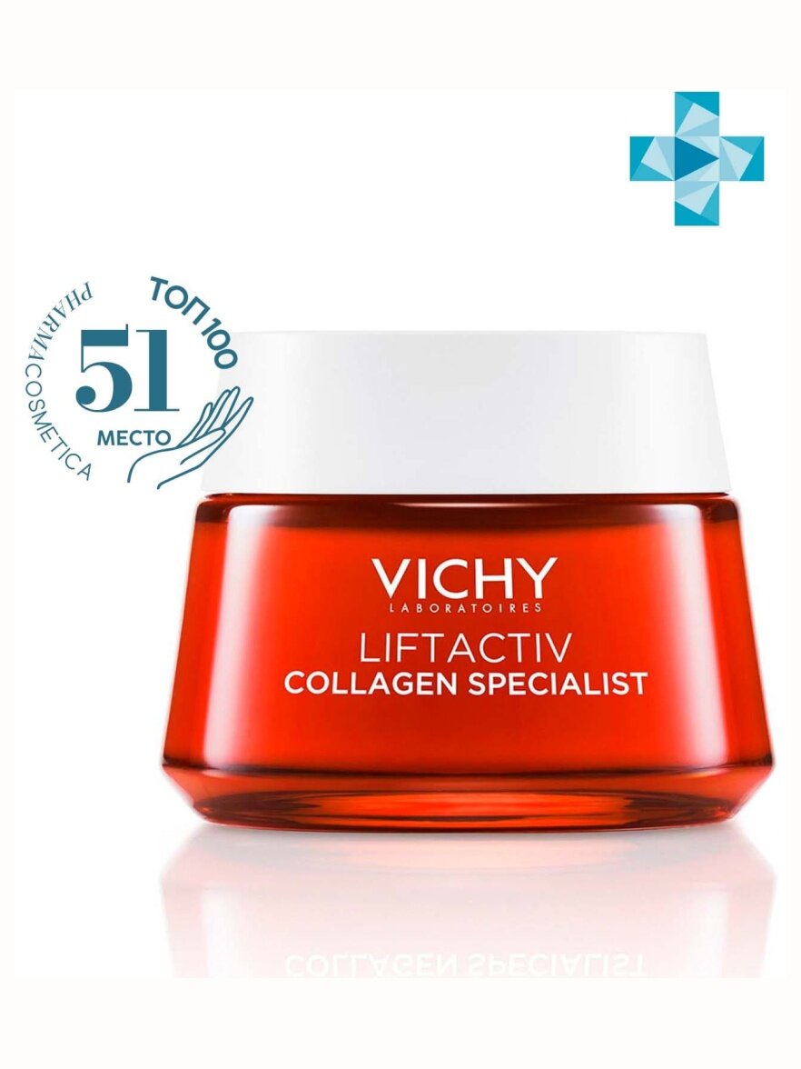 Антивозрастной дневной крем для лица Vichy Liftactiv активирующий выработку коллагена, 50 мл