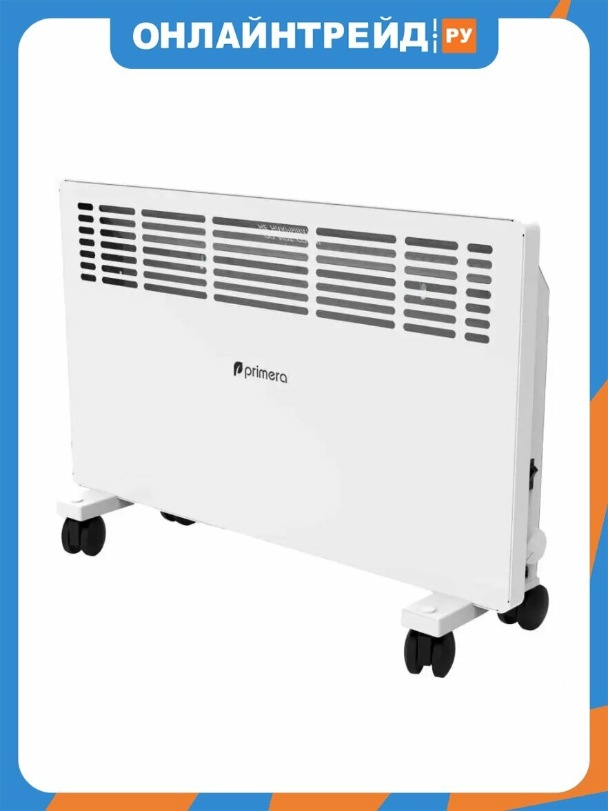 Конвектор Primera Ram PHP-1508-MXR 1500Вт белый