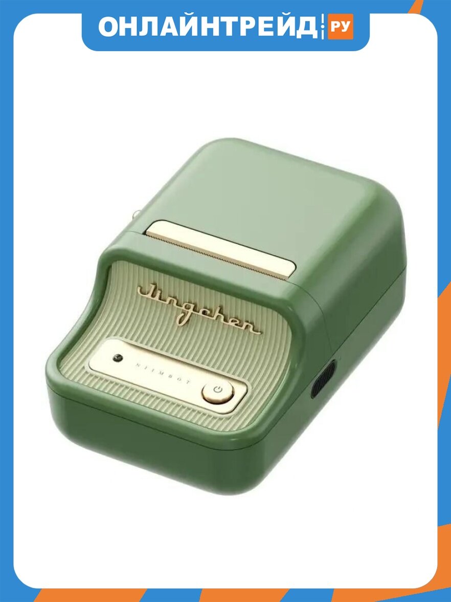 Термопринтер Nimbot Niimbot B21 Pro pine green (1747186) 300dpi 60мм/с/USB/BT для печ. этик. зеленый