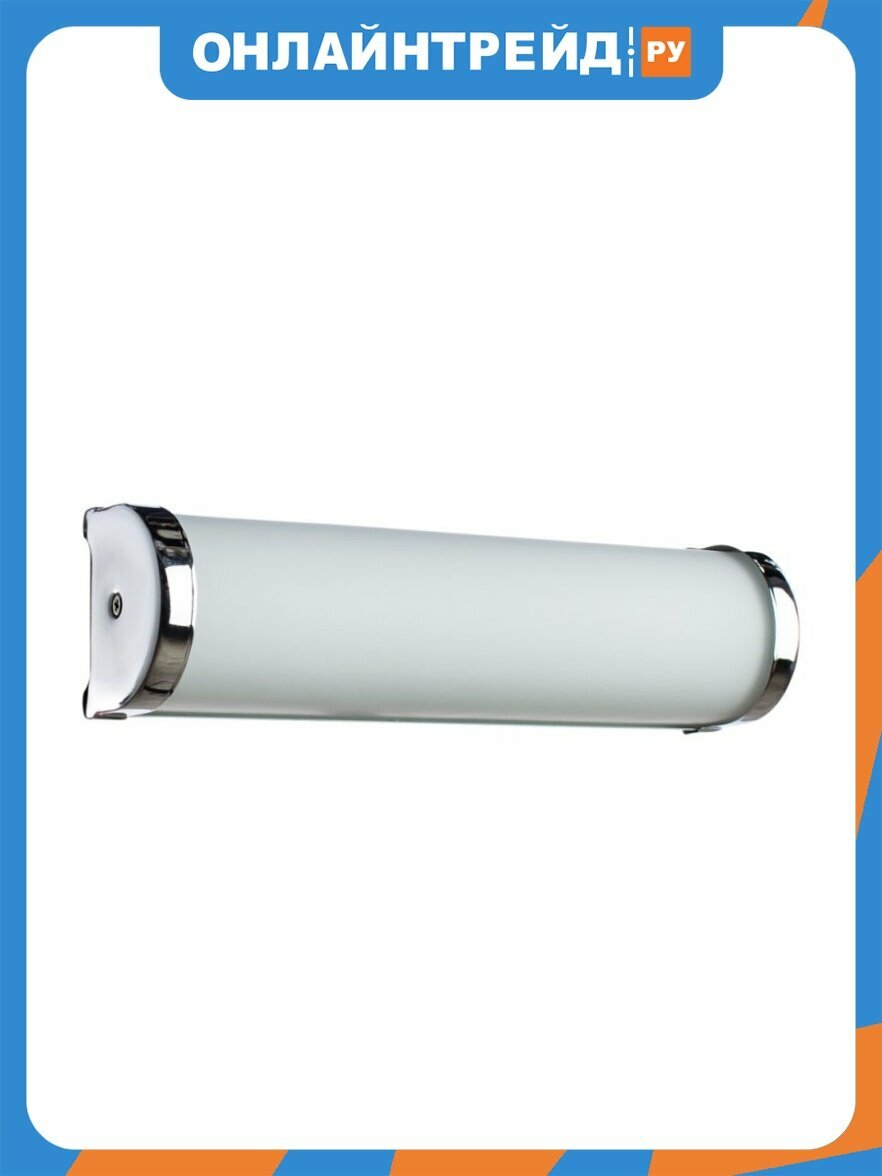 Настенный светильник Arte Lamp Aqua A5210AP-2CC