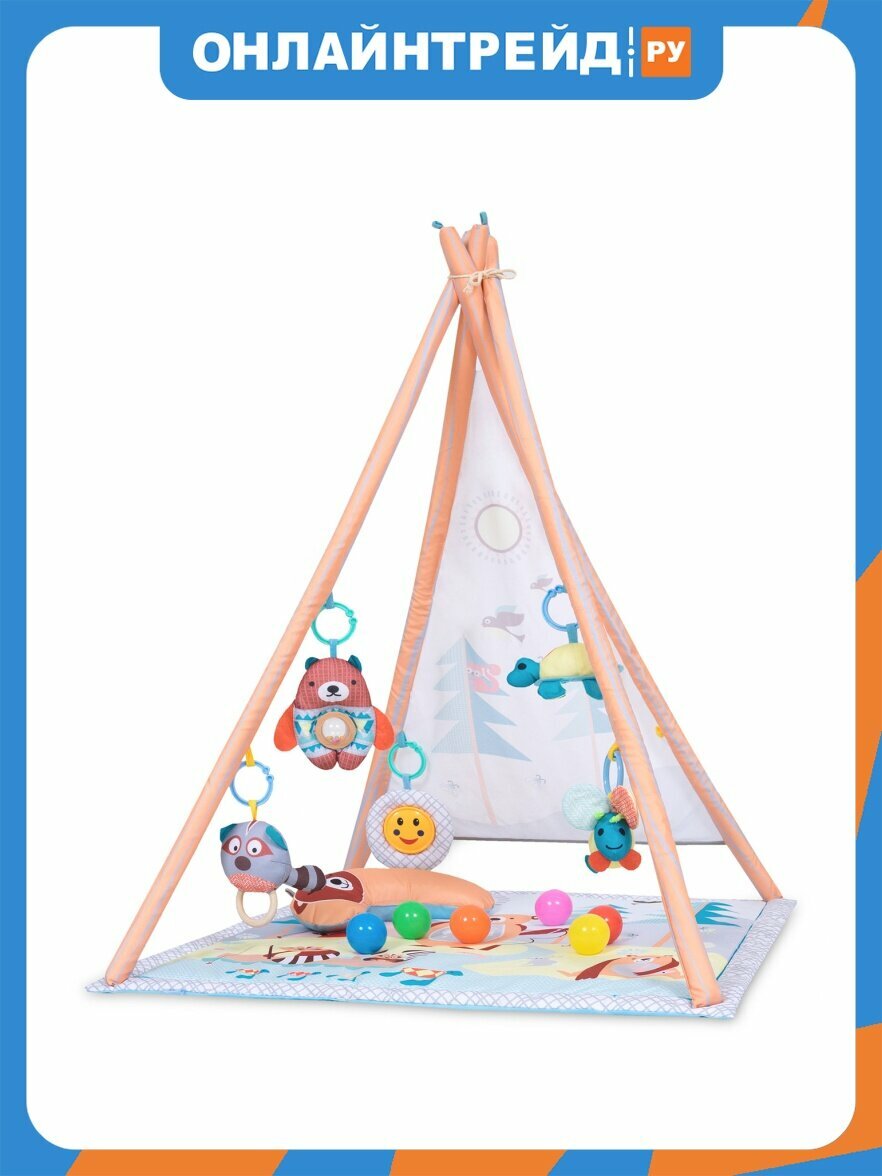Игровой развивающий коврик Nuovita Piccobine Campo C2 (Amici/Друзья)