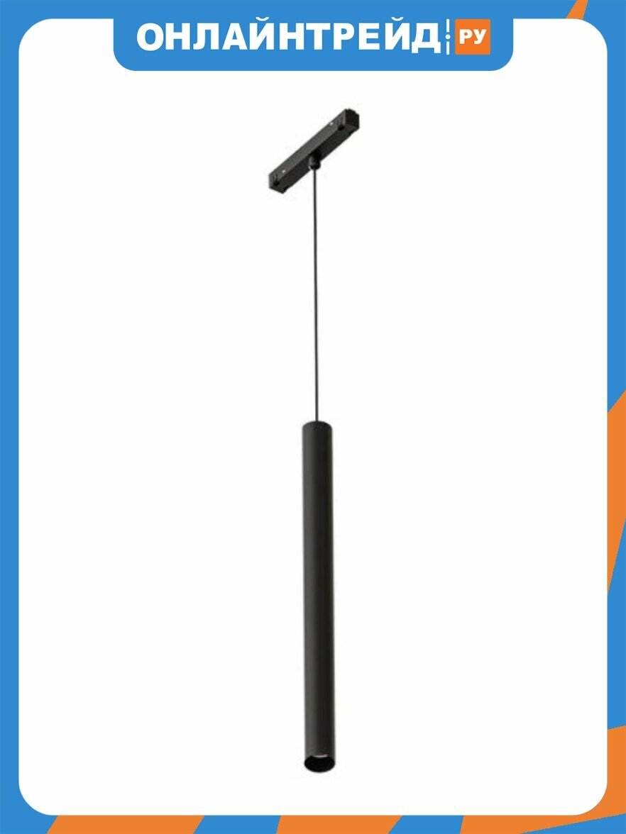 Трековый светодиодный светильник Arte Lamp Linea A4780SP-1BK