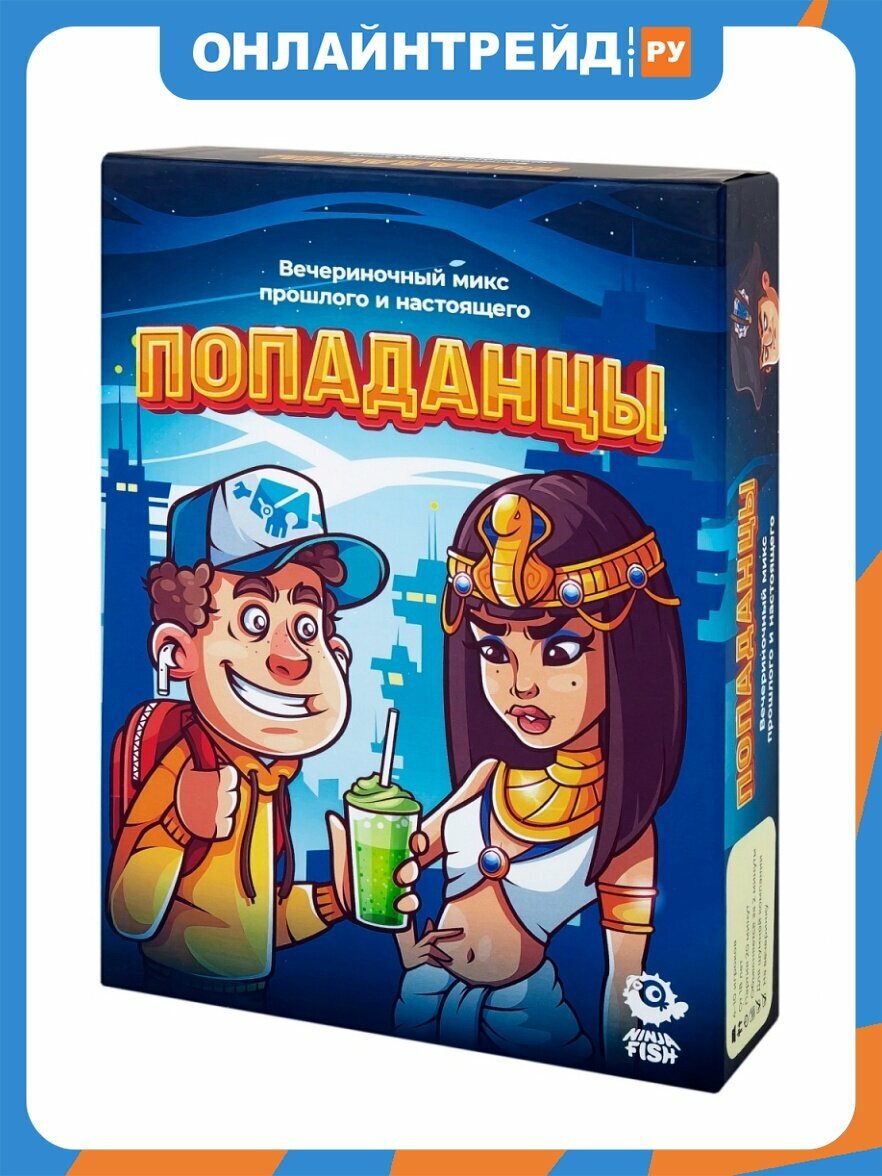 Настольная игра Ninja Fish Попаданцы