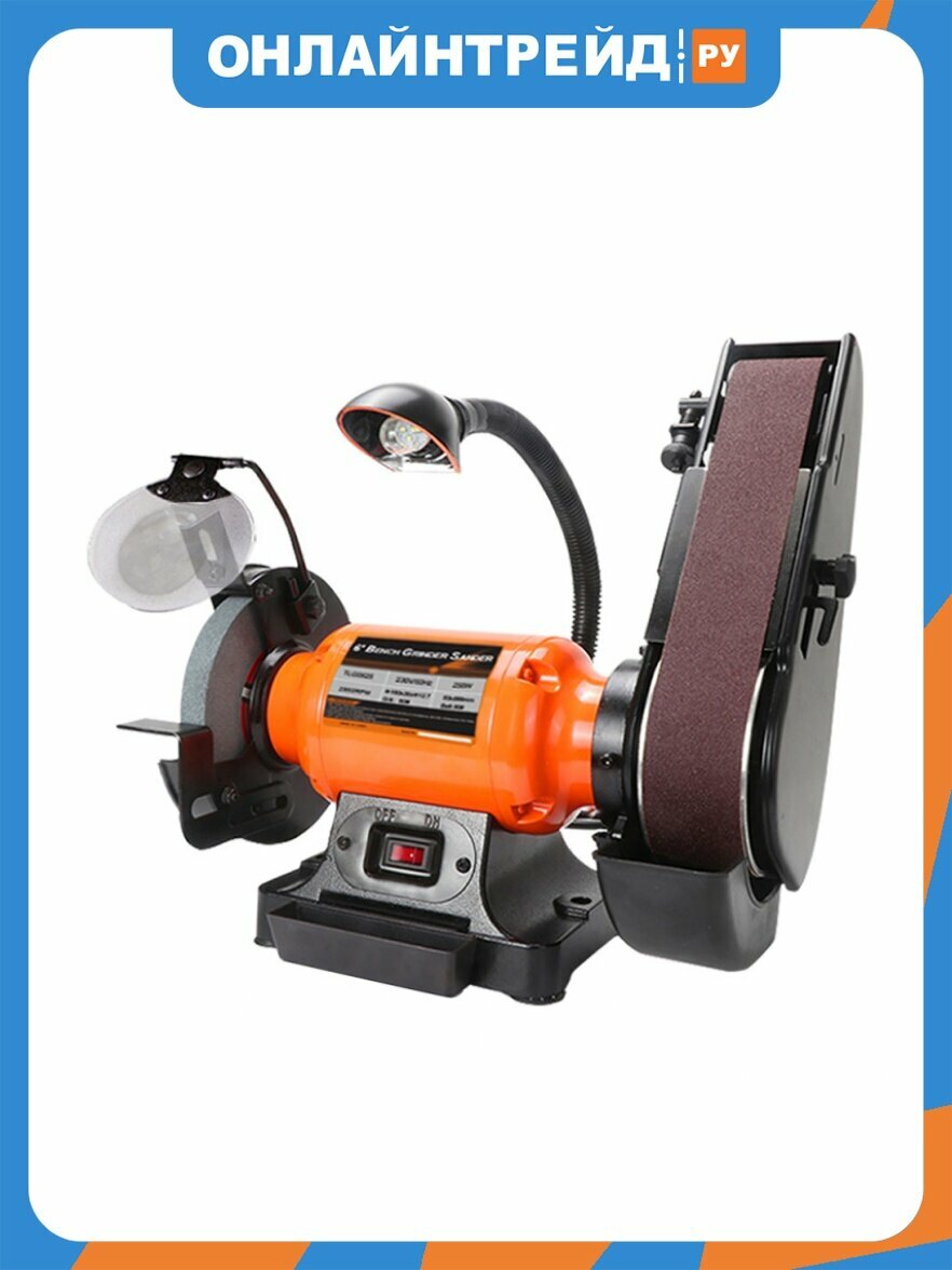 Точильно-шлифовальный станок Rotorica RT.4541150 Combi Bench Grinder 150, 370Вт