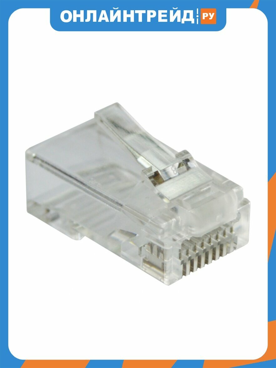 Коннектор Lanmaster RJ45 тип EZ, 8P8C, UTP, Cat.5e, универсальный, покрытие 50 микрон,100 шт.