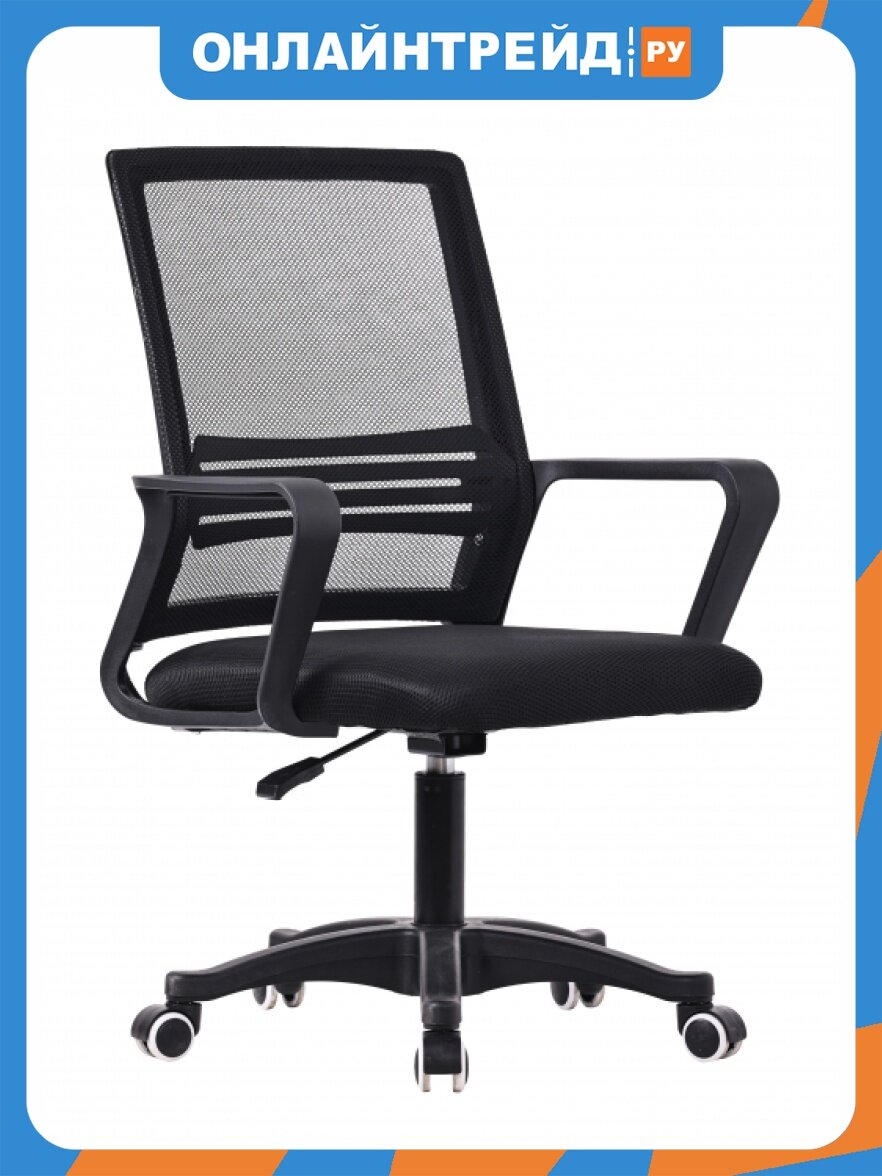 Кресло офисное Byroom Office Sub black DC155-B